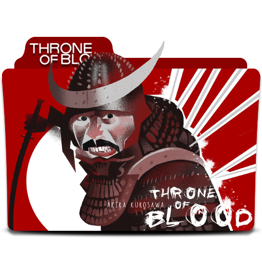 Throne of Blood Folder Icon by GalahadArtworks on DeviantArt
