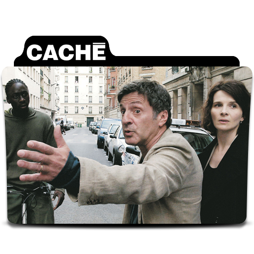 Cache Folder Icon by GalahadArtworks on DeviantArt