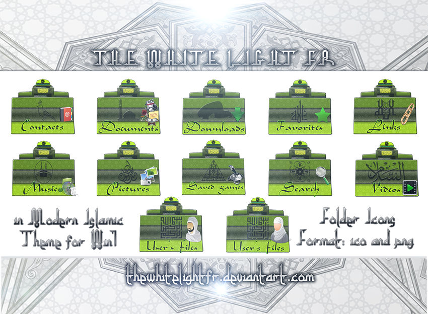 All icons from Modern Islamic Theme for Windows 7 by thewhitelightfr on ...