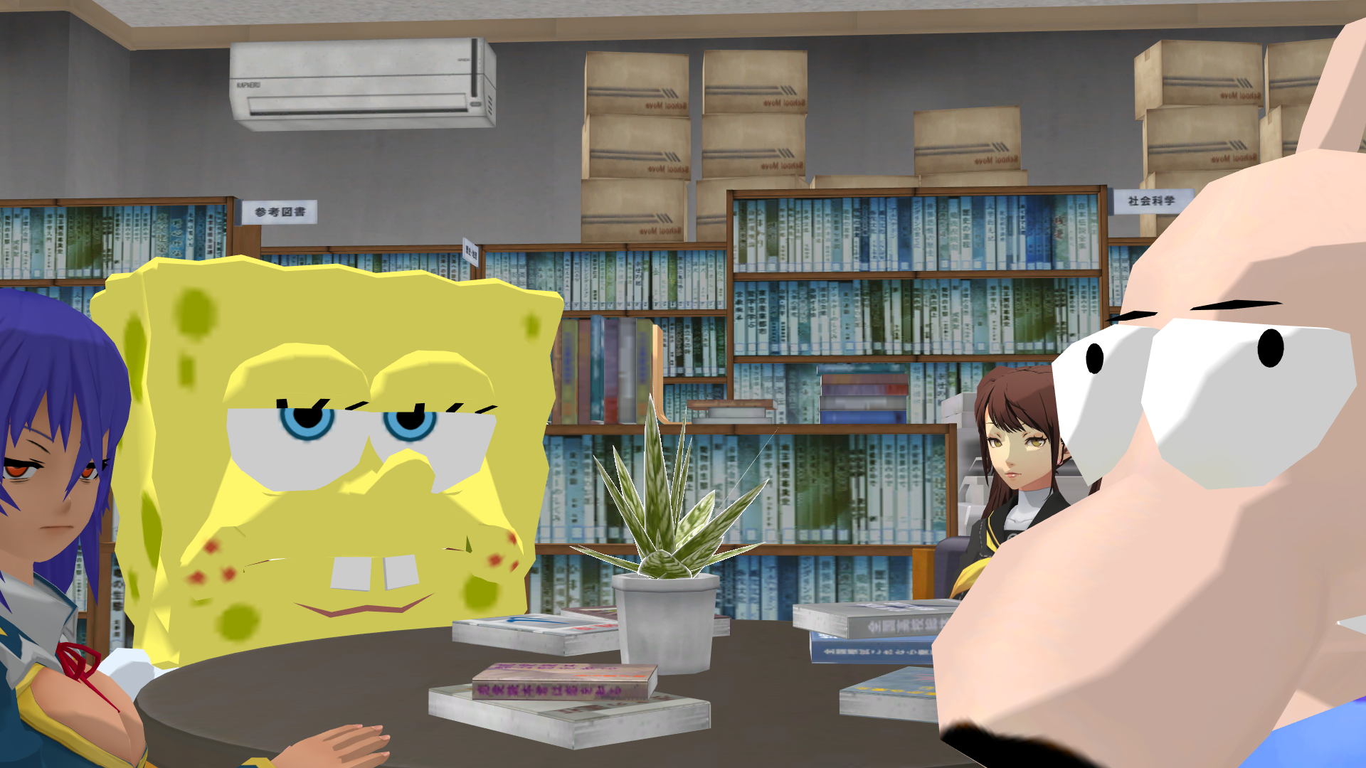 (DL!) Shujin Library by NickJetixFan05 on DeviantArt