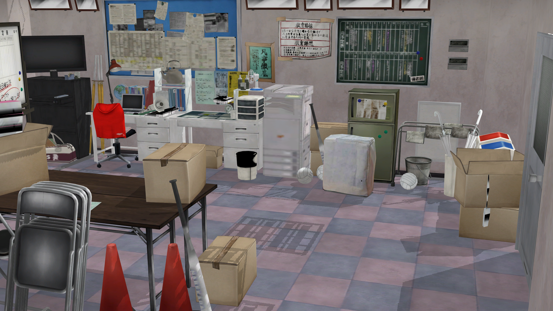 (MMD Stage) Shujin PE Room Download! by NickJetixFan05 on DeviantArt
