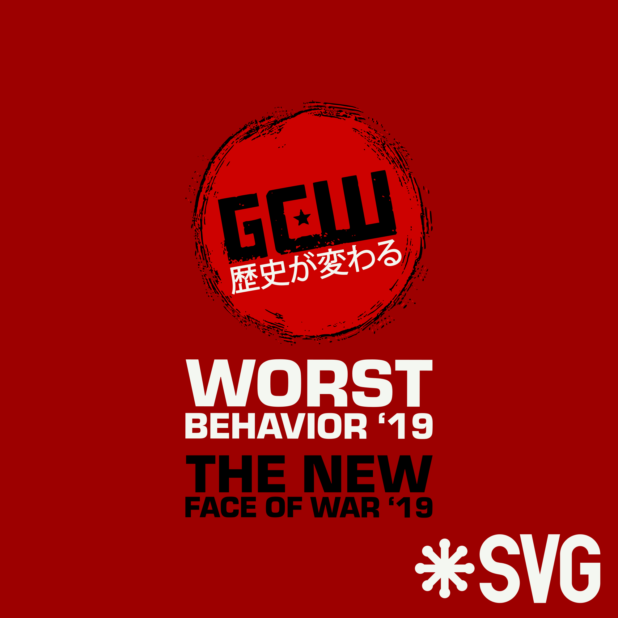 GCW Japan Tour (2019) Logo SVG by HellMen45 on DeviantArt