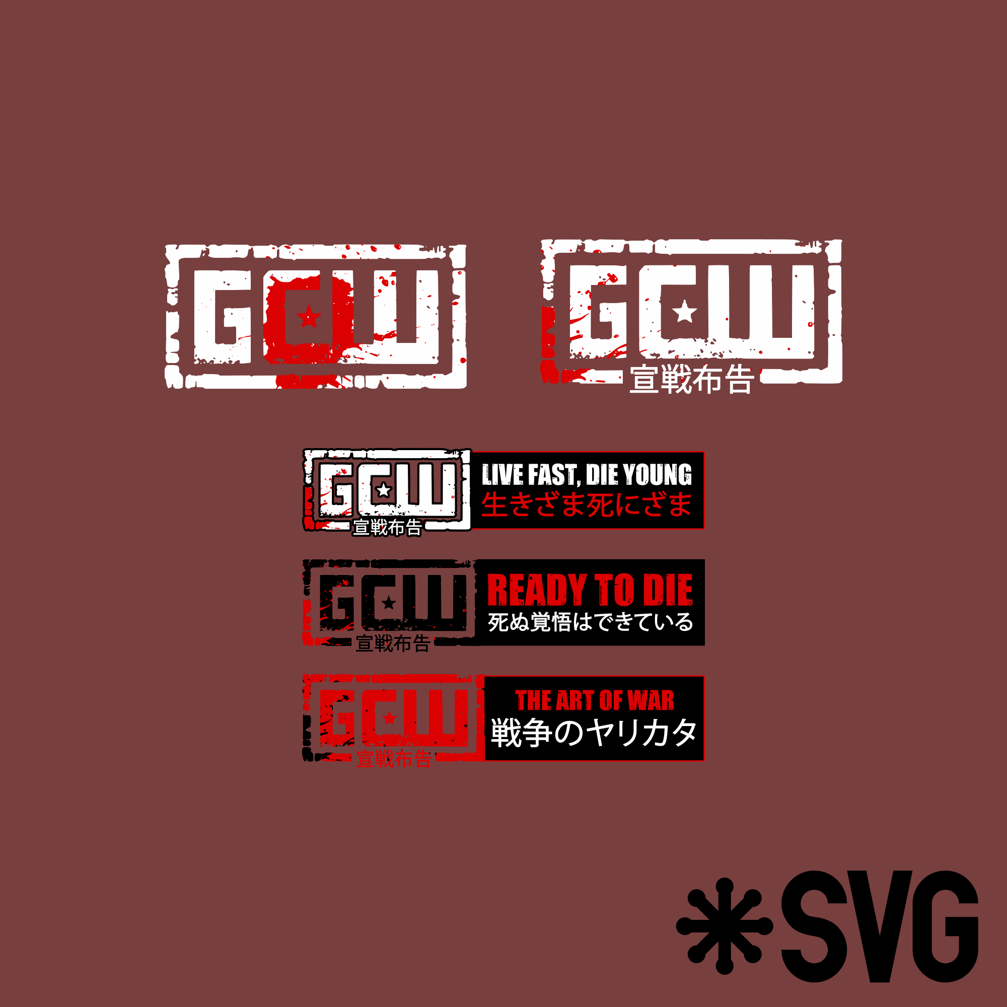 GCW Japan Tour (2020) Logo SVG by HellMen45 on DeviantArt