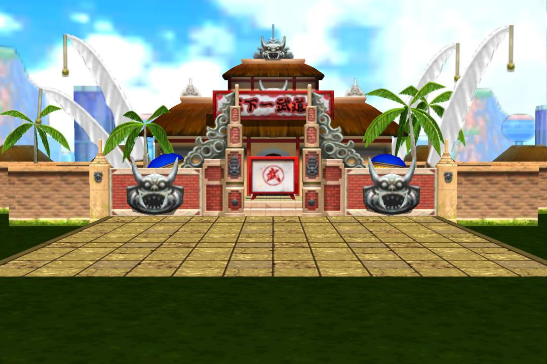 [MMD] Tenkaichi Budokai Dragon Ball Z Stage by arisumatio on DeviantArt
