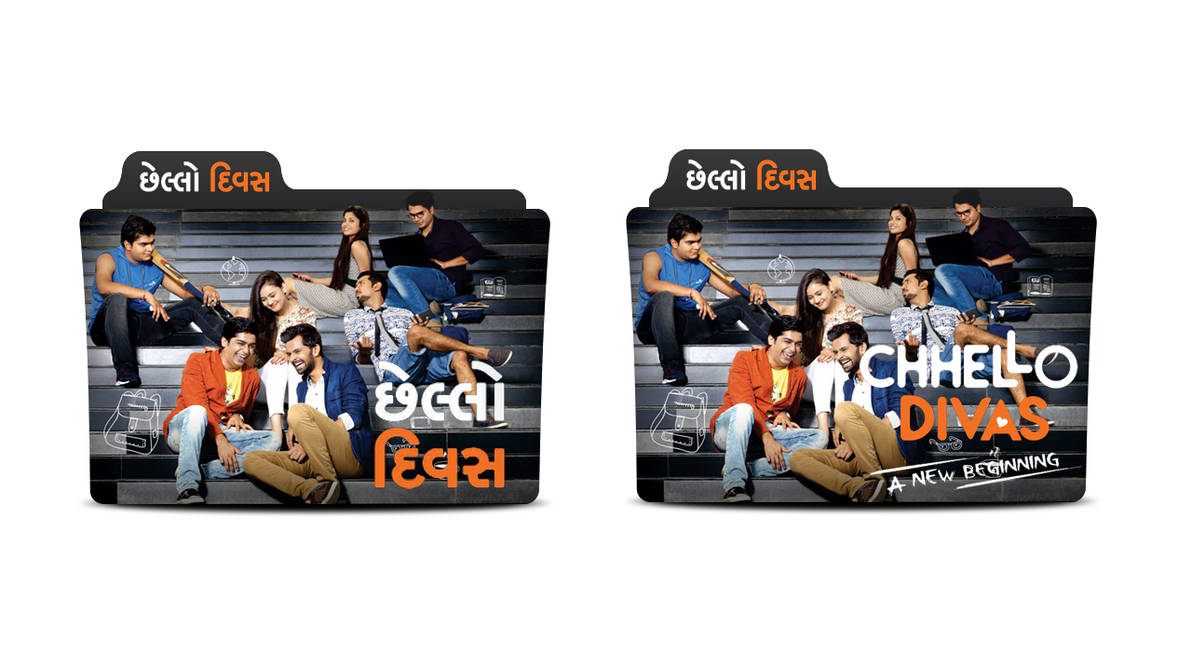 Chhello Divas 2015 Gujarati Movie Folder Icon by kp9624 on DeviantArt