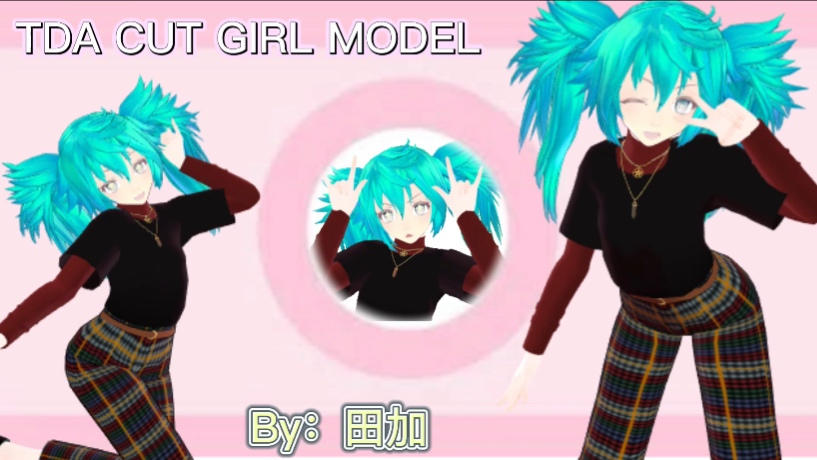 cute girl mmd model (base on TDA model) by tianjialoveantonio23 on ...