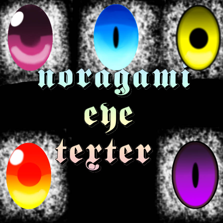 Noragami eye text for dl by LULIRINE on DeviantArt