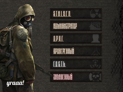 STALKER ICONS by drible on DeviantArt