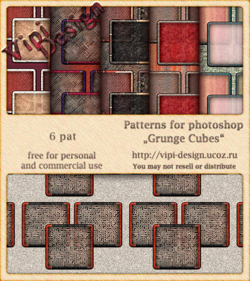 Grunge Cubes Patterns by elixa-geg on DeviantArt