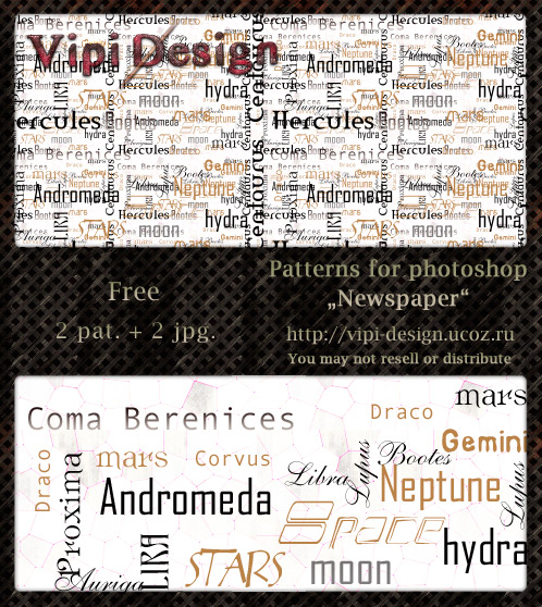 Patterns - Newspaper by elixa-geg on DeviantArt