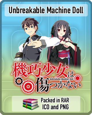 Unbreakable Machine Doll by amirovic on DeviantArt
