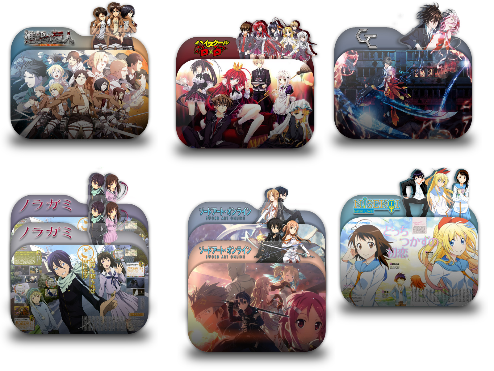Anime Icon Pack 1 By Tanzoe by tanzoe on DeviantArt