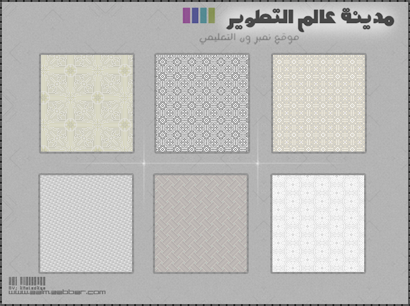Photoshop Patterns new 2013 v2 by rakanksa on DeviantArt