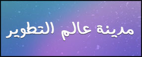 Dima font by rakanksa on DeviantArt