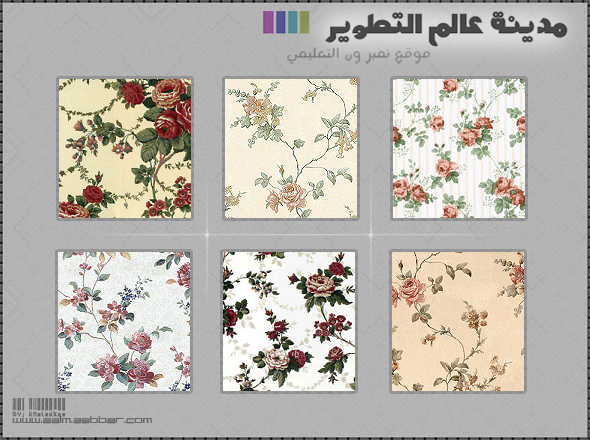 ksa Patterns by rakanksa on DeviantArt
