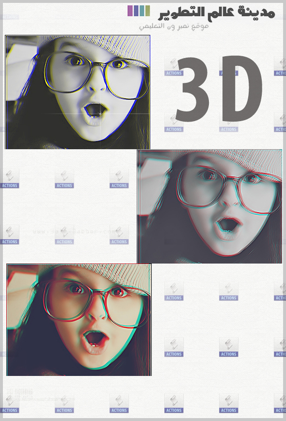 3D action new - photoshop by rakanksa on DeviantArt