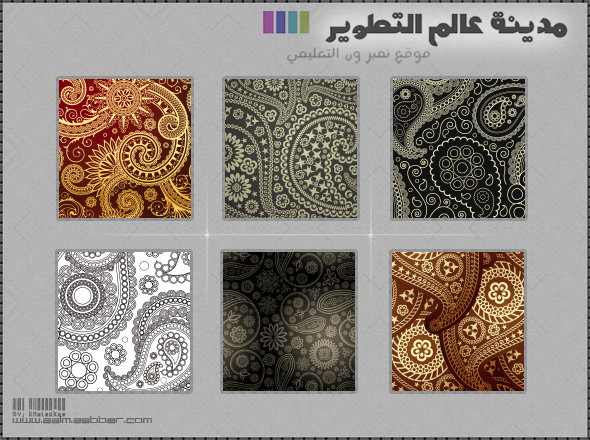 Patterns 3alm by rakanksa on DeviantArt