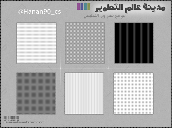 pattren-SmexyPatterns by rakanksa on DeviantArt