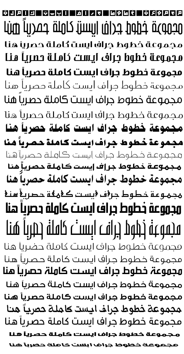 GE-Fonts by rakanksa on DeviantArt