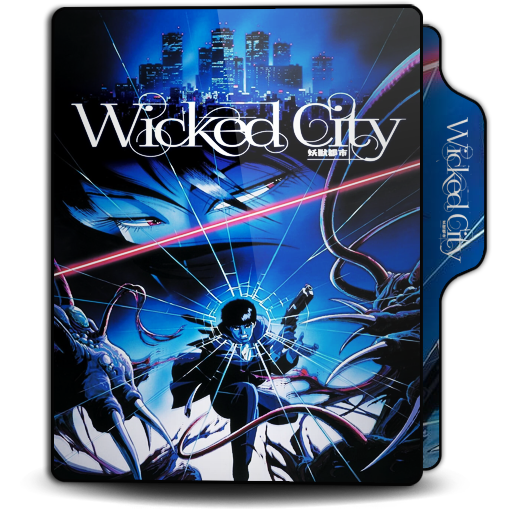 Wicked City (1987) Folder Icon by shanks157 on DeviantArt