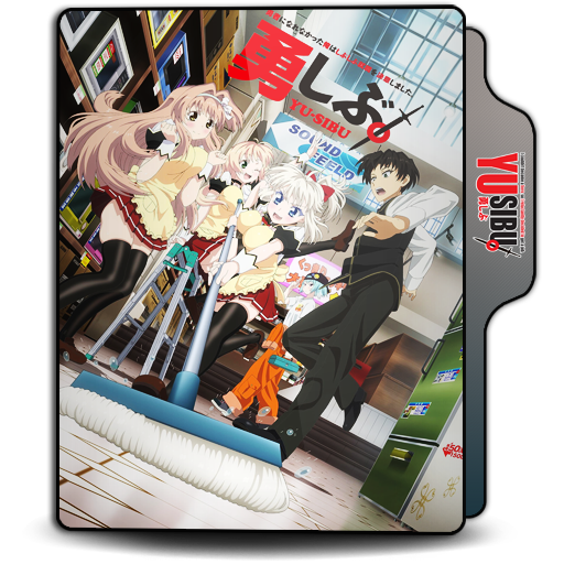 Yusibu Folder Icon by shanks157 on DeviantArt