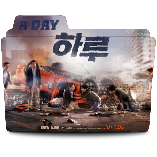 A Day 2020 Folder Icon by peterstv on DeviantArt