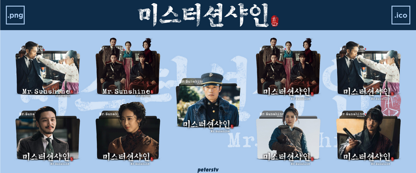Mr. Sunshine 2018 Folder Icon Pack by peterstv on DeviantArt