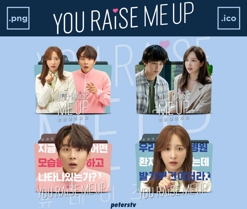 You Raise Me Up 2021 Folder Icon Pack by peterstv on DeviantArt