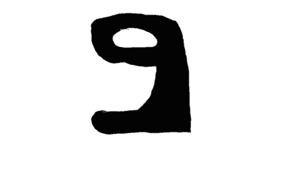 black nine by TyMore2000 on DeviantArt