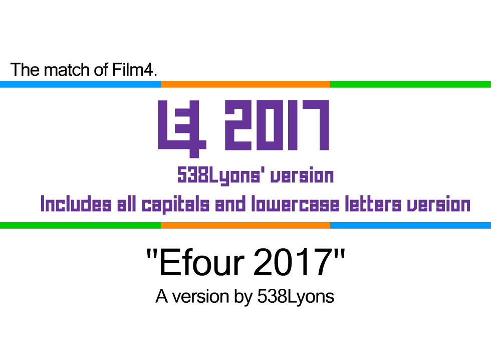 Efour 2017 (538's Version) by DLEDeviant on DeviantArt