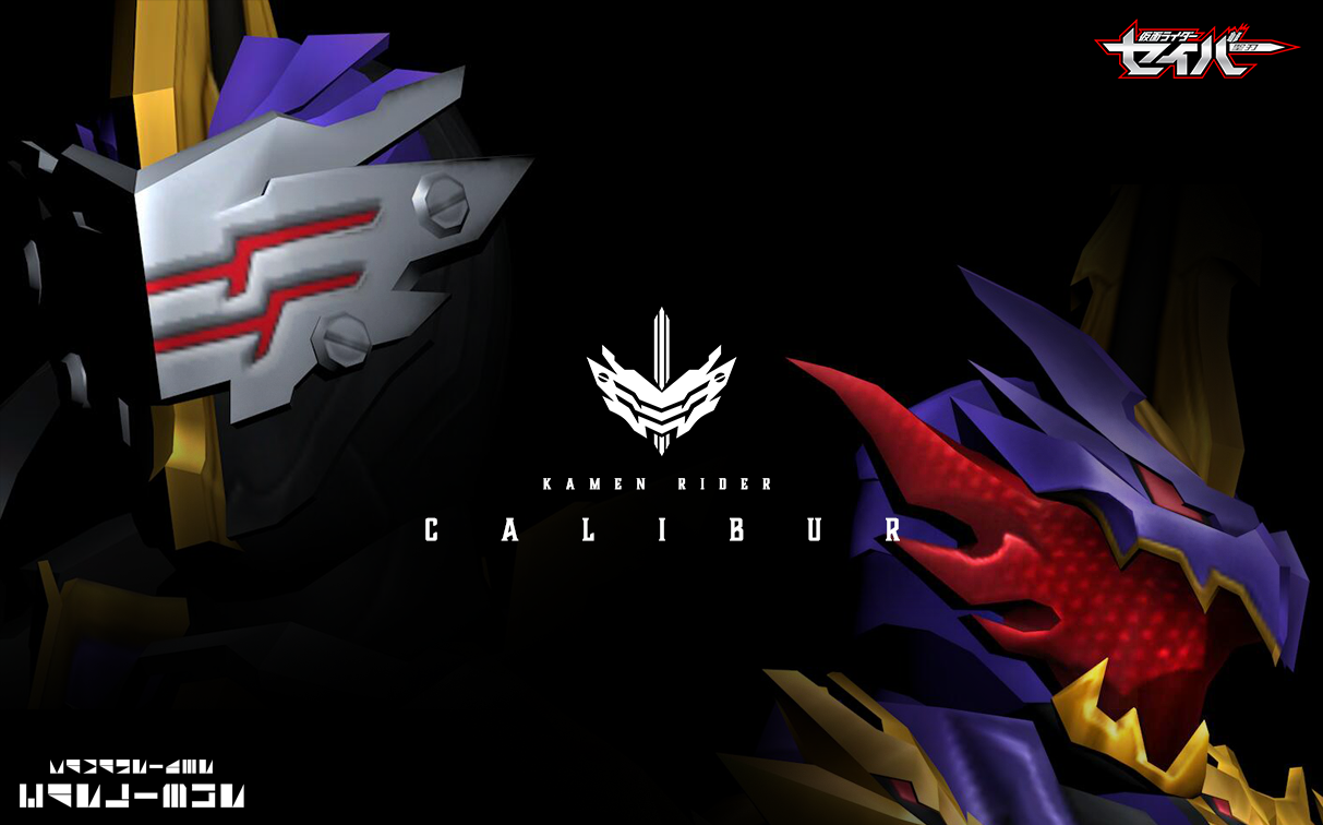 kamen rider calibur 3d model by starseap on DeviantArt