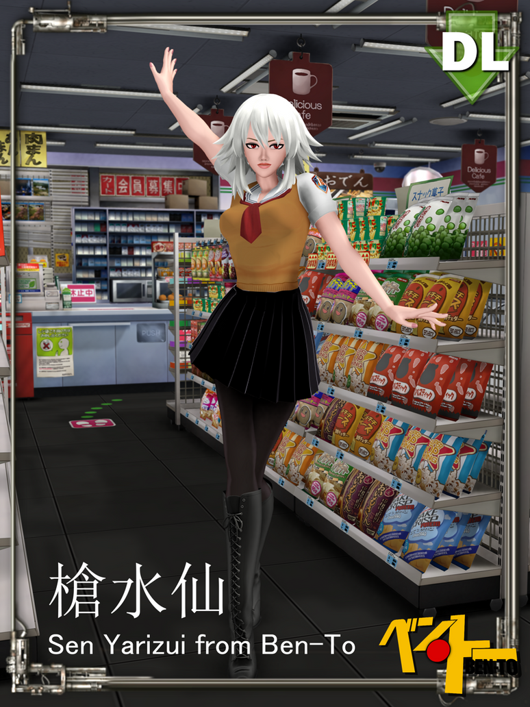 [MMD] C6V3 Sen Yarizui - The Ice Witch (Model DL) by Riveda1972 on ...