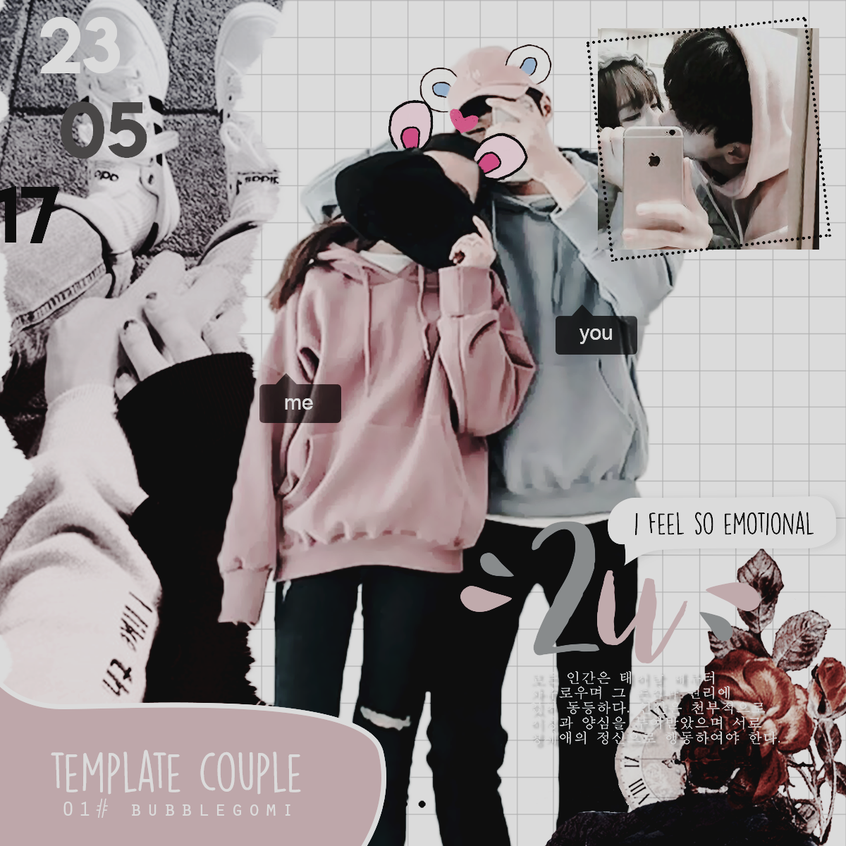 TEMPLATE / Couple.PSD - 01 by Bubblegomi on DeviantArt