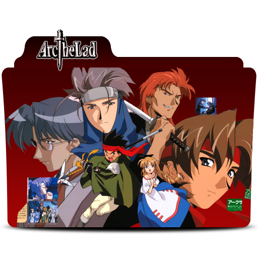 Arc The Lad Folder icon by richar127x on DeviantArt