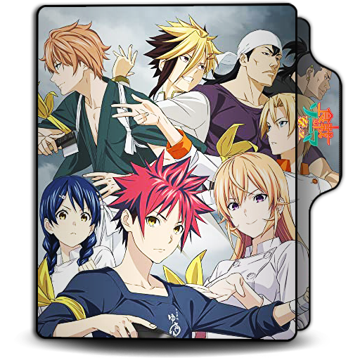 Shokugeki no Souma - Shin no sara Folder Icon by torrematty on DeviantArt