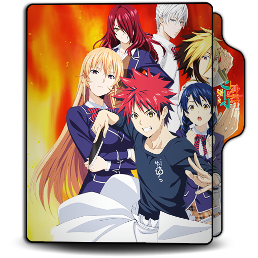 Shokugeki no Souma - San no sara Folder Icon by torrematty on DeviantArt