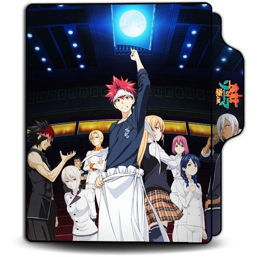 Shokugeki no Souma - Ni no sara Folder Icon by torrematty on DeviantArt