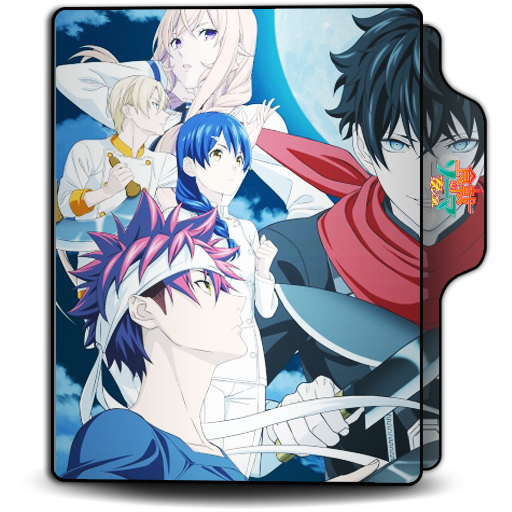 Shokugeki no Souma - Gou no sara Folder Icon by torrematty on DeviantArt