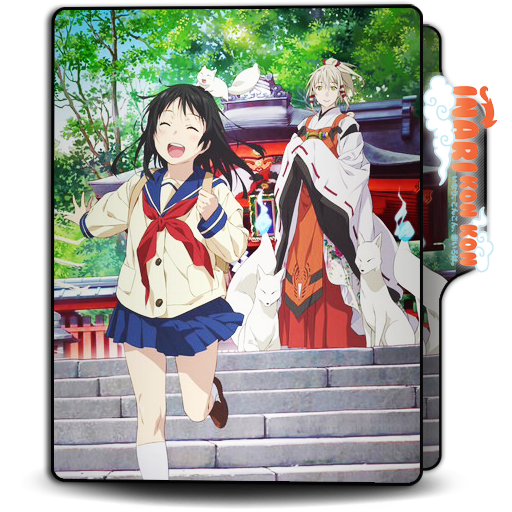 Inari, Konkon, Koi Iroha v2 Folder Icon by torrematty on DeviantArt