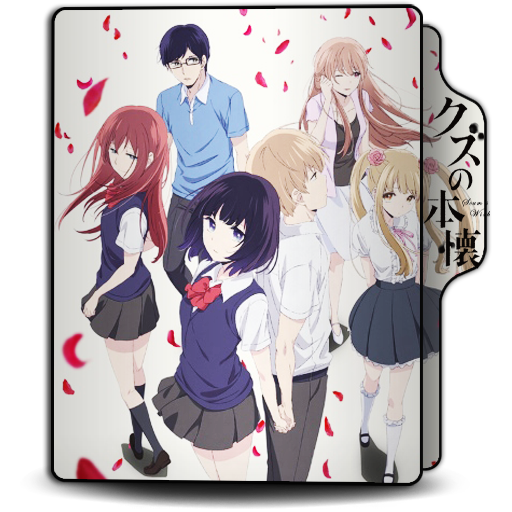 Kuzu no Honkai Folder Icon by torrematty on DeviantArt