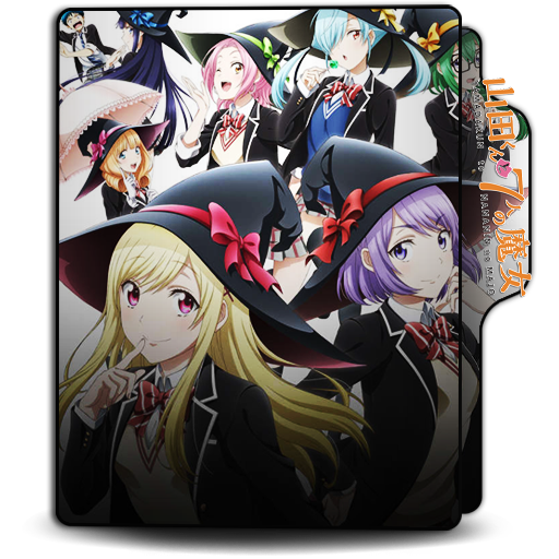 Yamada-kun to 7-nin no Majo Folder Icon by torrematty on DeviantArt