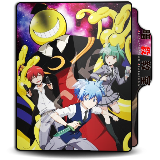 Assassination Classroom S1 v3 by torrematty on DeviantArt