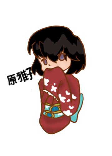 Masako Hara by nerdyXturtle on DeviantArt