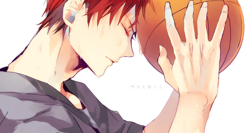 Check and Mate (Akashi x Reader) KnB [6/?] by sky-midnight on DeviantArt