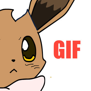 Red Animated GIF (Gift) by ShyFlames01 on DeviantArt