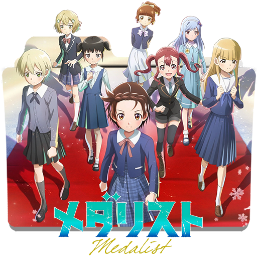 Medalist 2nd Season - Folder Icon by daveagero on DeviantArt