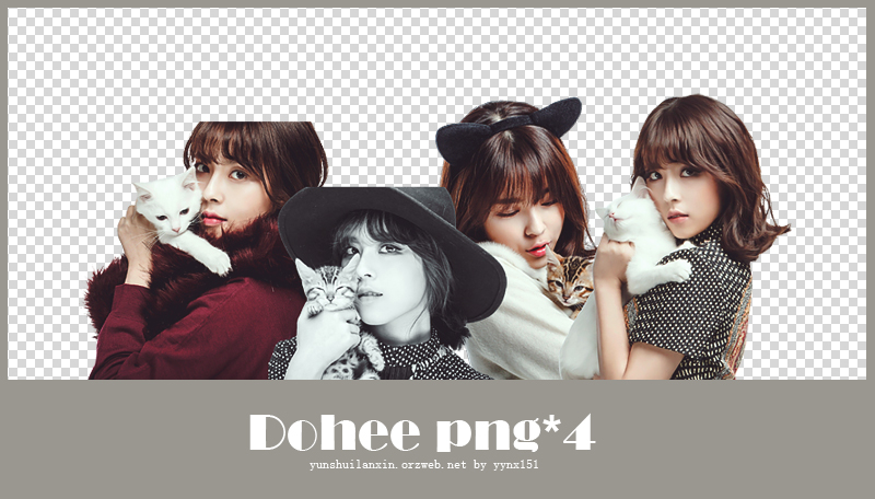 Min Do Hee (Tiny-G) png pack #01 by yynx151 on DeviantArt