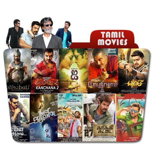 Tamil movie folder Icon by GautamAG on DeviantArt