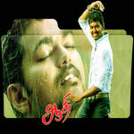 Tamil movie folder Icon by GautamAG on DeviantArt