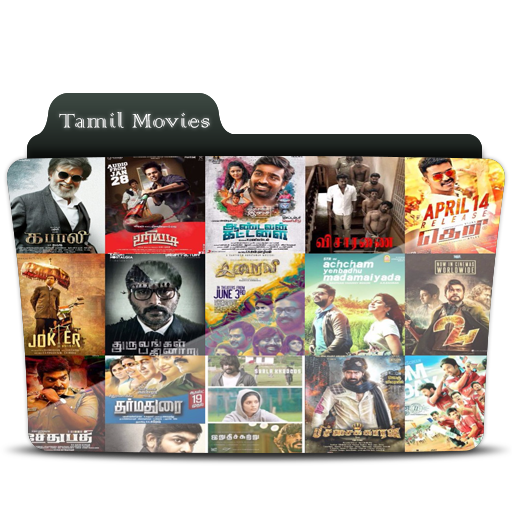 Tamil movie folder by GautamAG on DeviantArt